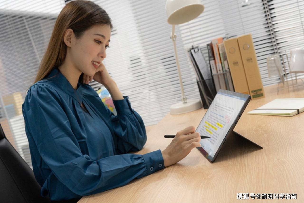 微软Surface Pro8二合一笔记本，生产力与娱乐神器-搜狐大视野-搜狐新闻