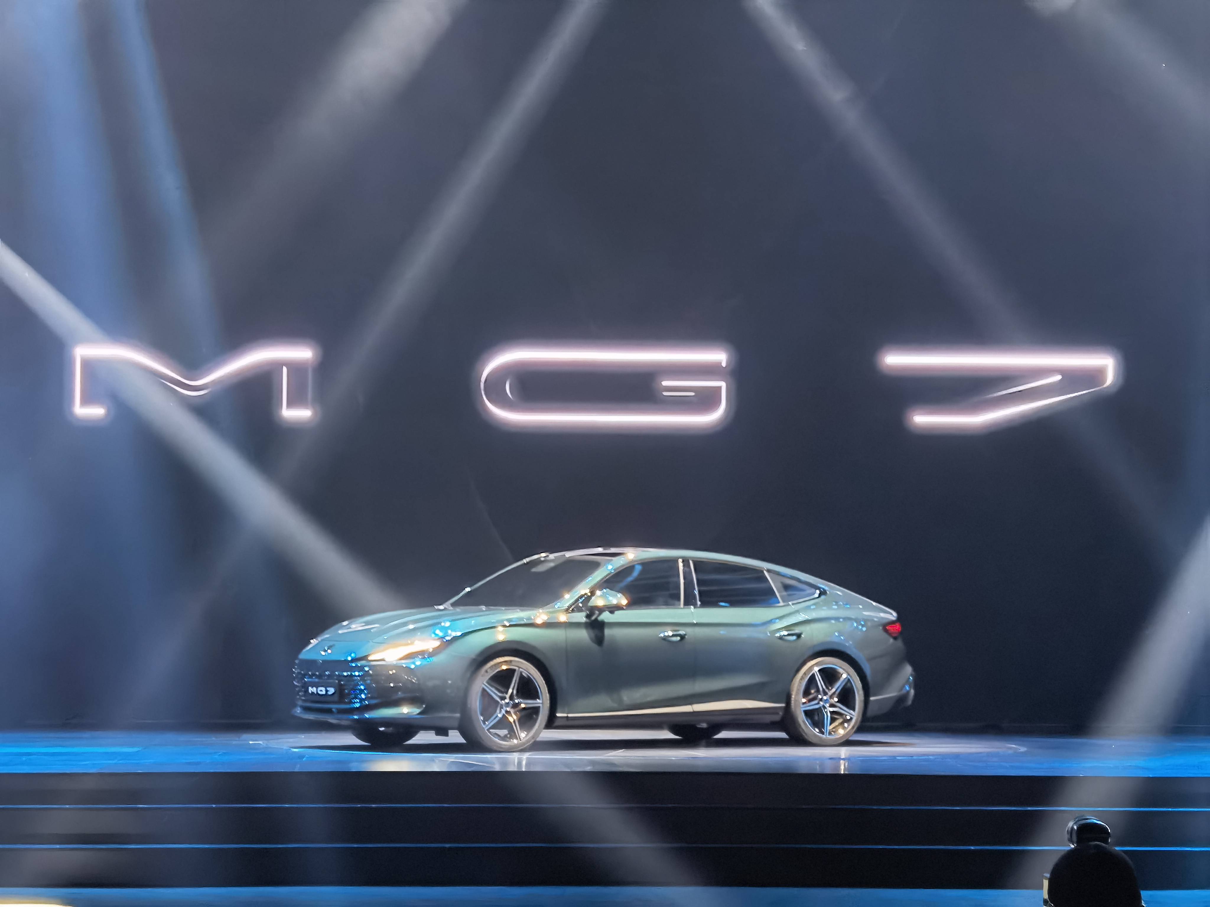 全新名爵MG7正式发布！搭载2.0T+9AT，配电子限滑差速器_搜狐汽车_搜狐网