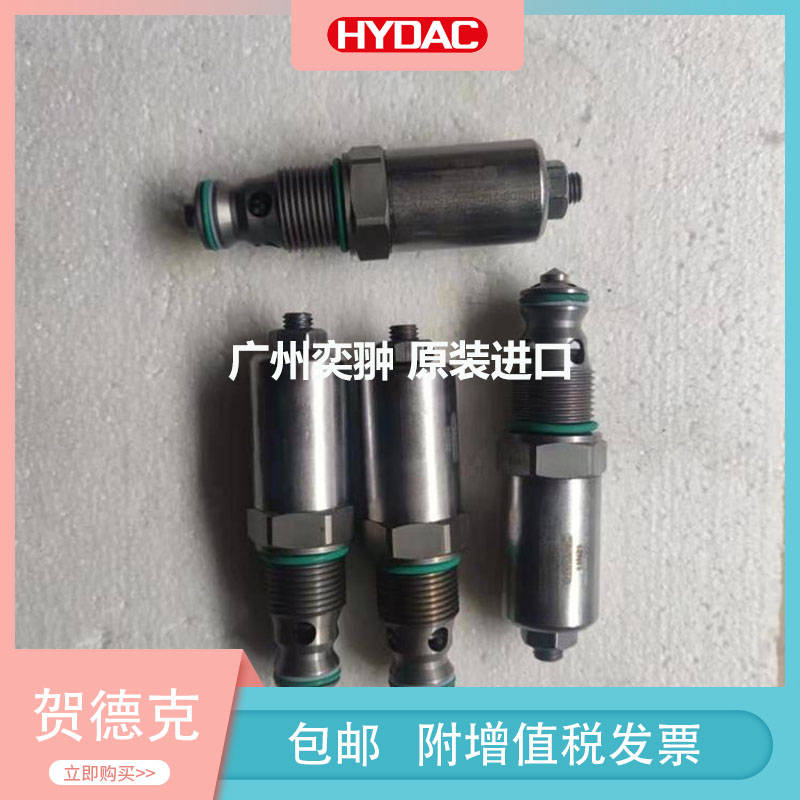 德国进口HYDAC贺德克DB4E系列图集-搜狐大视野-搜狐新闻