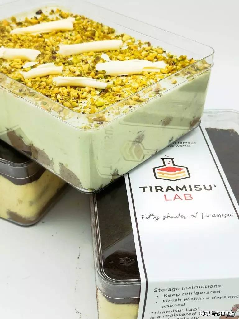 尖沙咀Tiramisu Lab 意籍大厨主理30款味-搜狐大视野-搜狐新闻