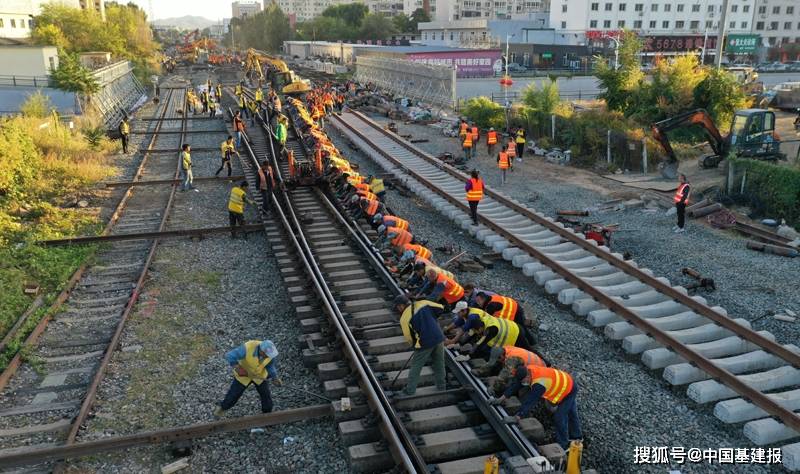 辽宁朝阳南站启动站改封锁施工-搜狐大视野-搜狐新闻