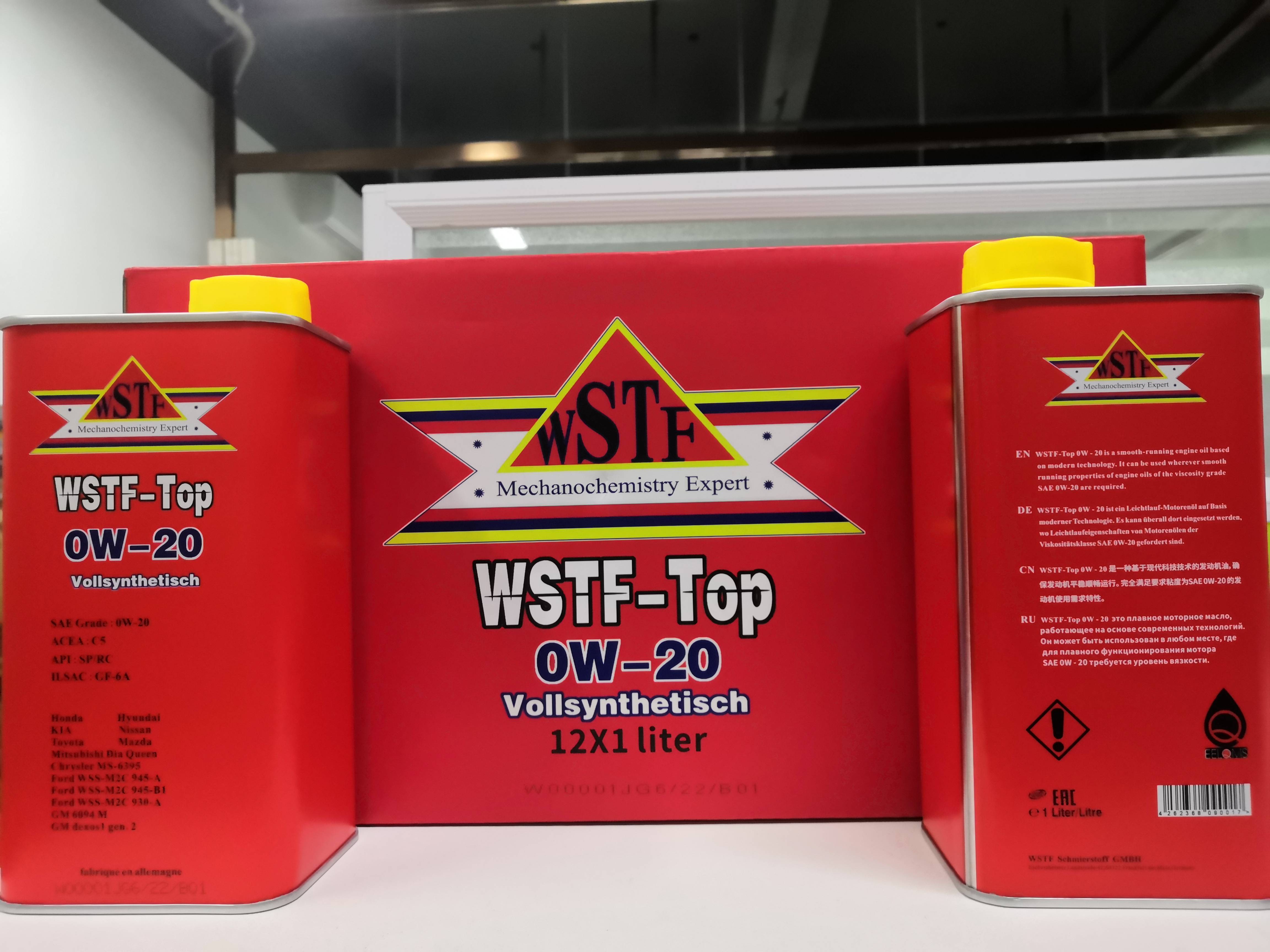 卫士虎WSTF润滑油包装系列_搜狐汽车_搜狐网