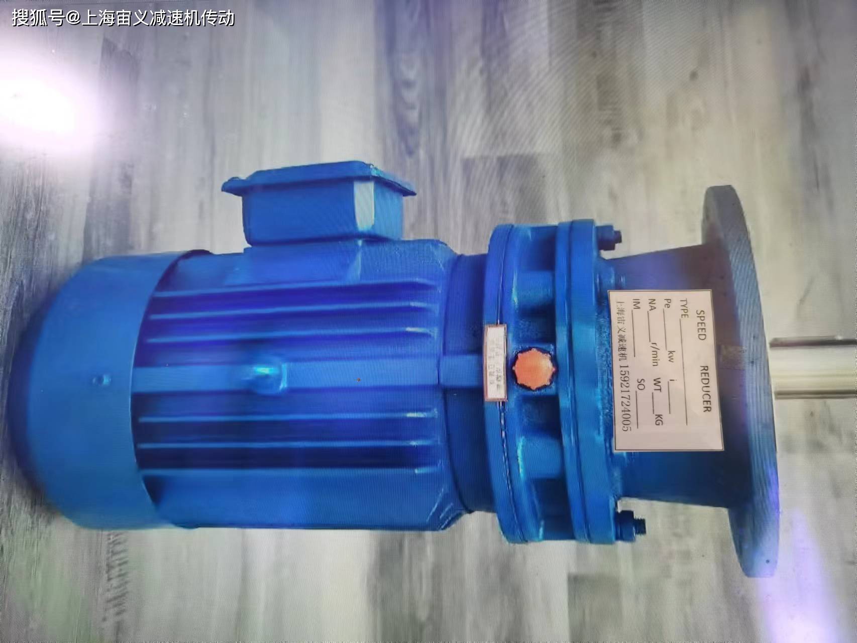 KA57-Y1.1KW-4P减速机KA57-Y2.2KW-4_电机_基座_方式