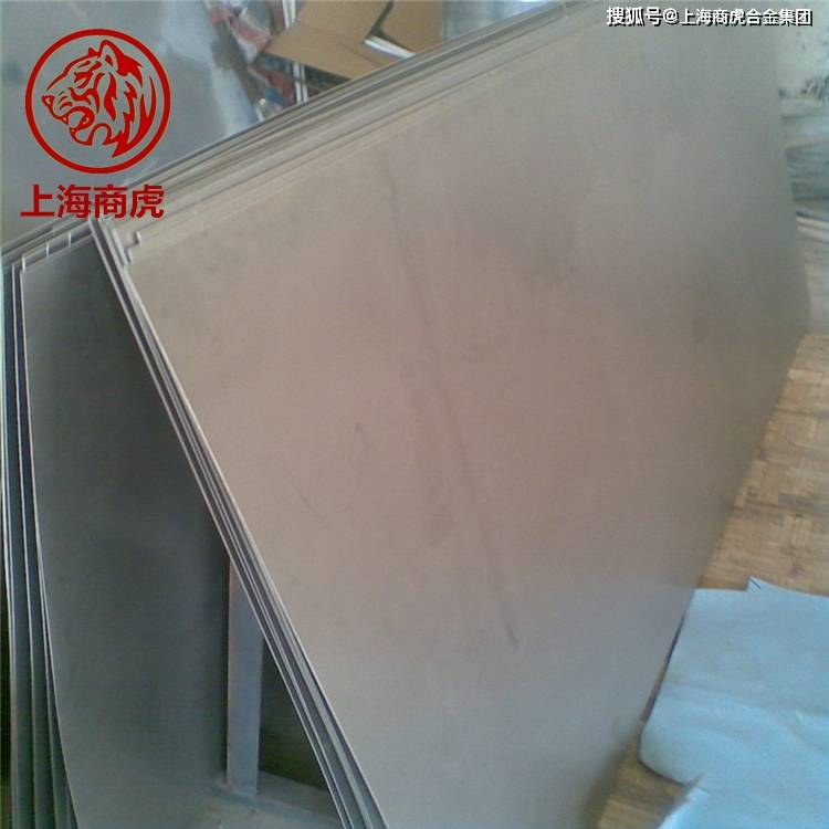 GH6783镍基合金 GH6783高温合金板棒带-搜狐大视野-搜狐新闻