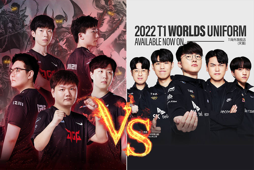 S12全球总决赛四强：JDG VS T1 、GEN VS DRX-搜狐大视野-搜狐新闻