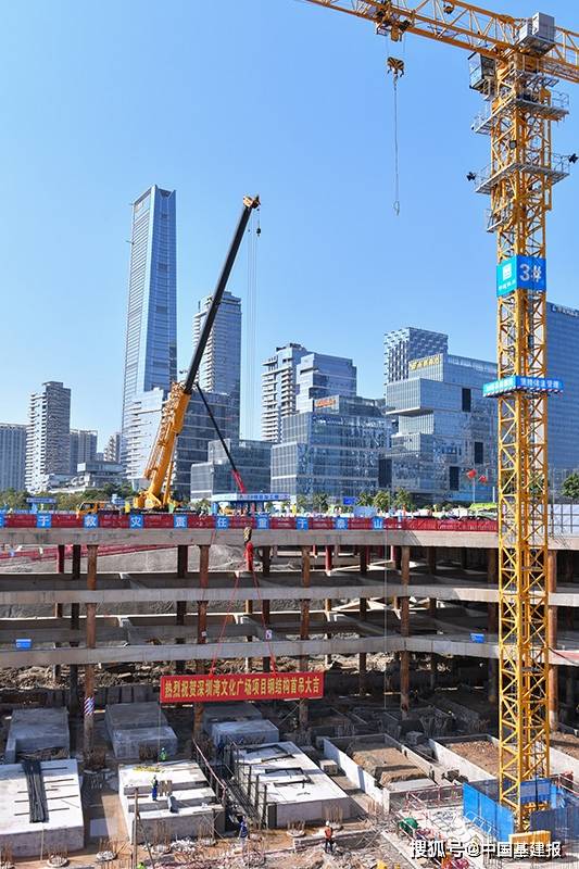 深圳湾文化广场钢结构开始吊装-搜狐大视野-搜狐新闻