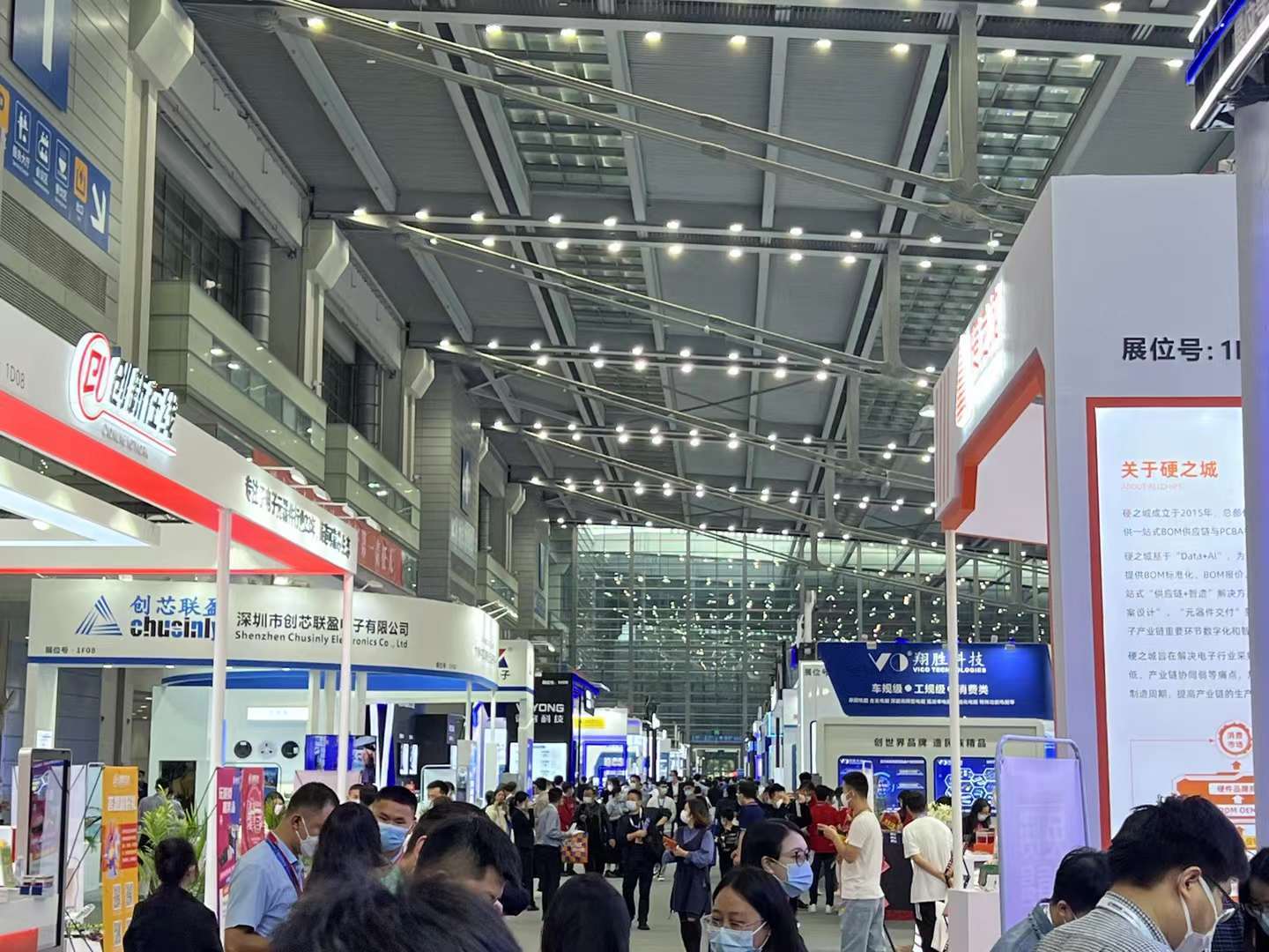 ELEXCON深圳国际电子展 今天开幕 福田全面复展-搜狐大视野-搜狐新闻
