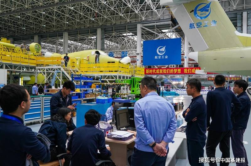 探访“鲲龙”水陆两栖飞机AG600M总装生产线-搜狐大视野-搜狐新闻