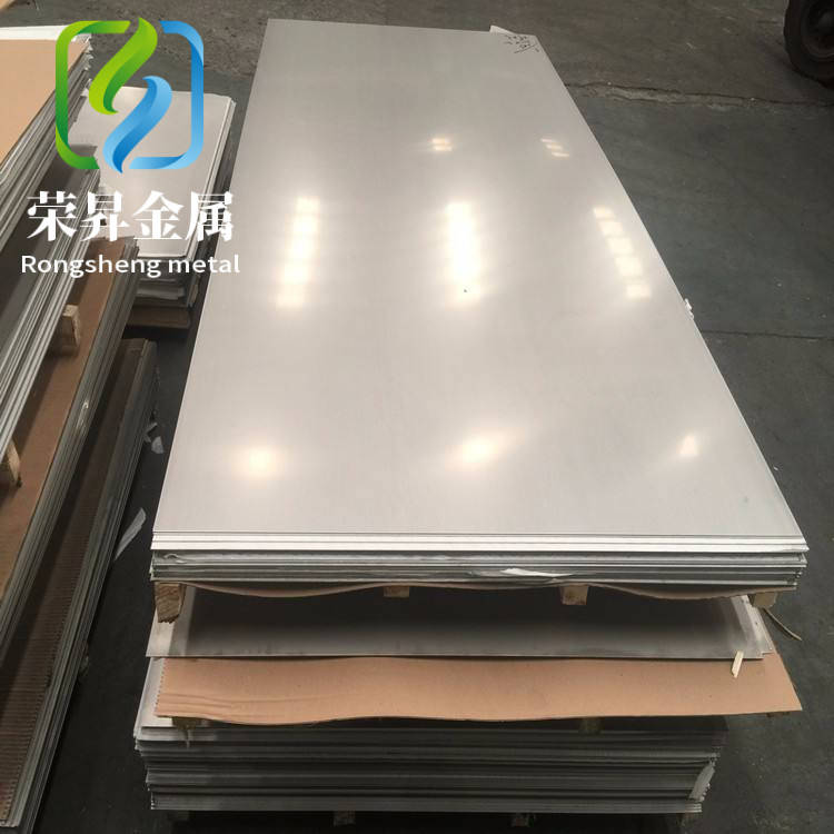 4J45/4J335膨胀合金/精密合金-搜狐大视野-搜狐新闻