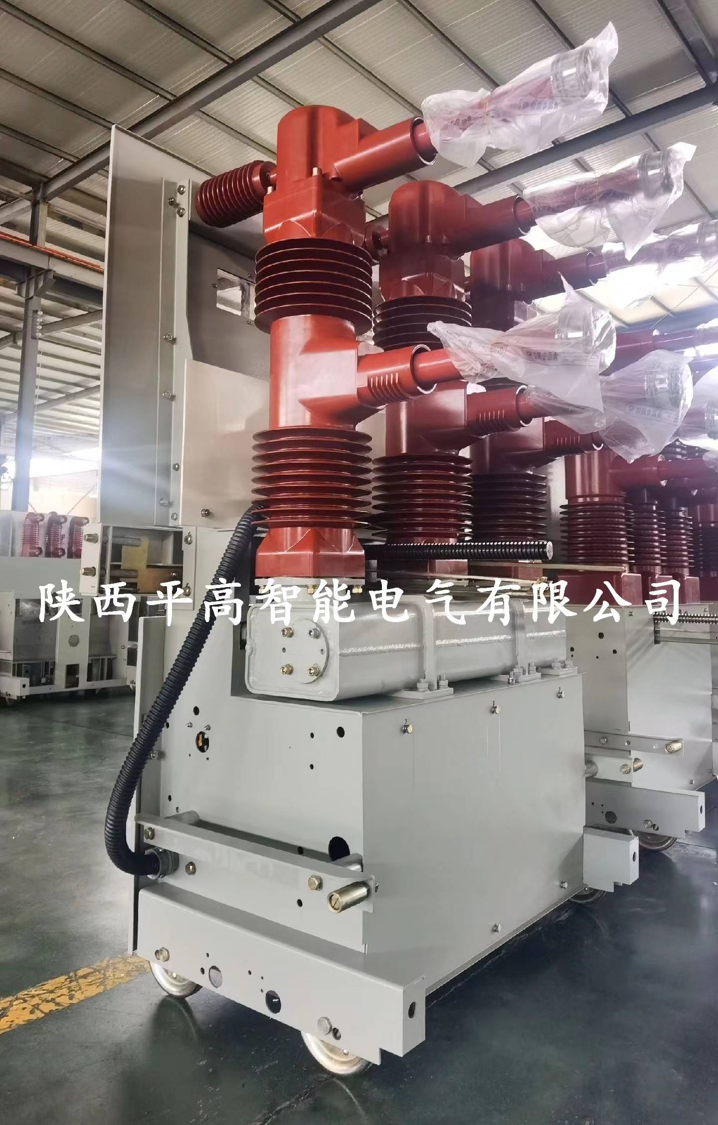 LN2-40.5型户内手车式35KV高压SF6六氟化硫断路器-搜狐大视野-搜狐新闻