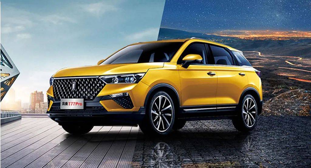 润华一汽奔腾限时促销，奔腾B70仅 8.99万起 整车终身质保 5年免费机油_搜狐汽车_搜狐网