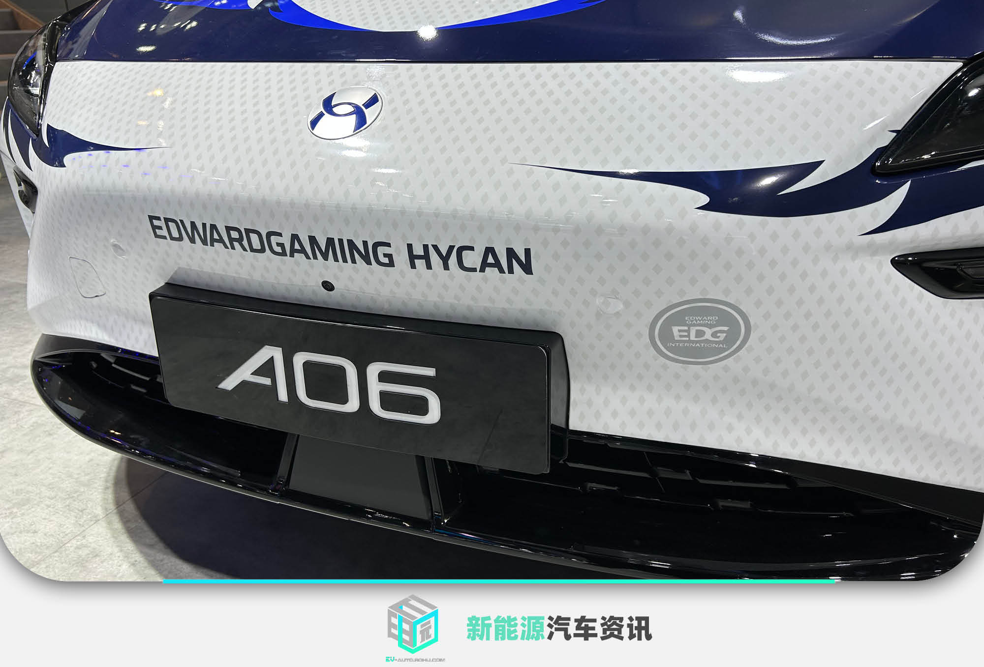 2022广州车展：合创A06 EDG版首发亮相_搜狐汽车_搜狐网