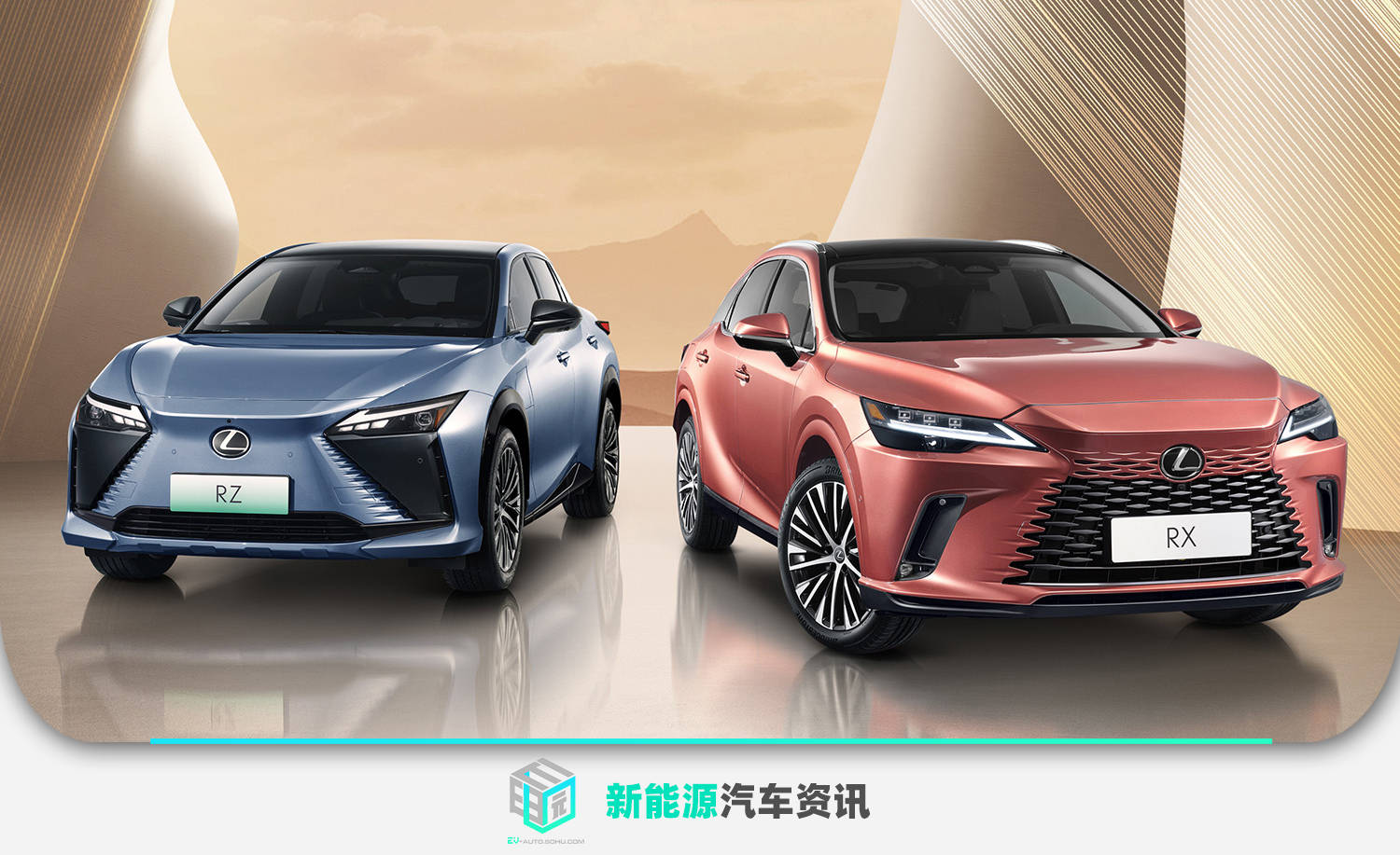 37.5万元起售 雷克萨斯全新RZ/RX开启预售_搜狐汽车_搜狐网