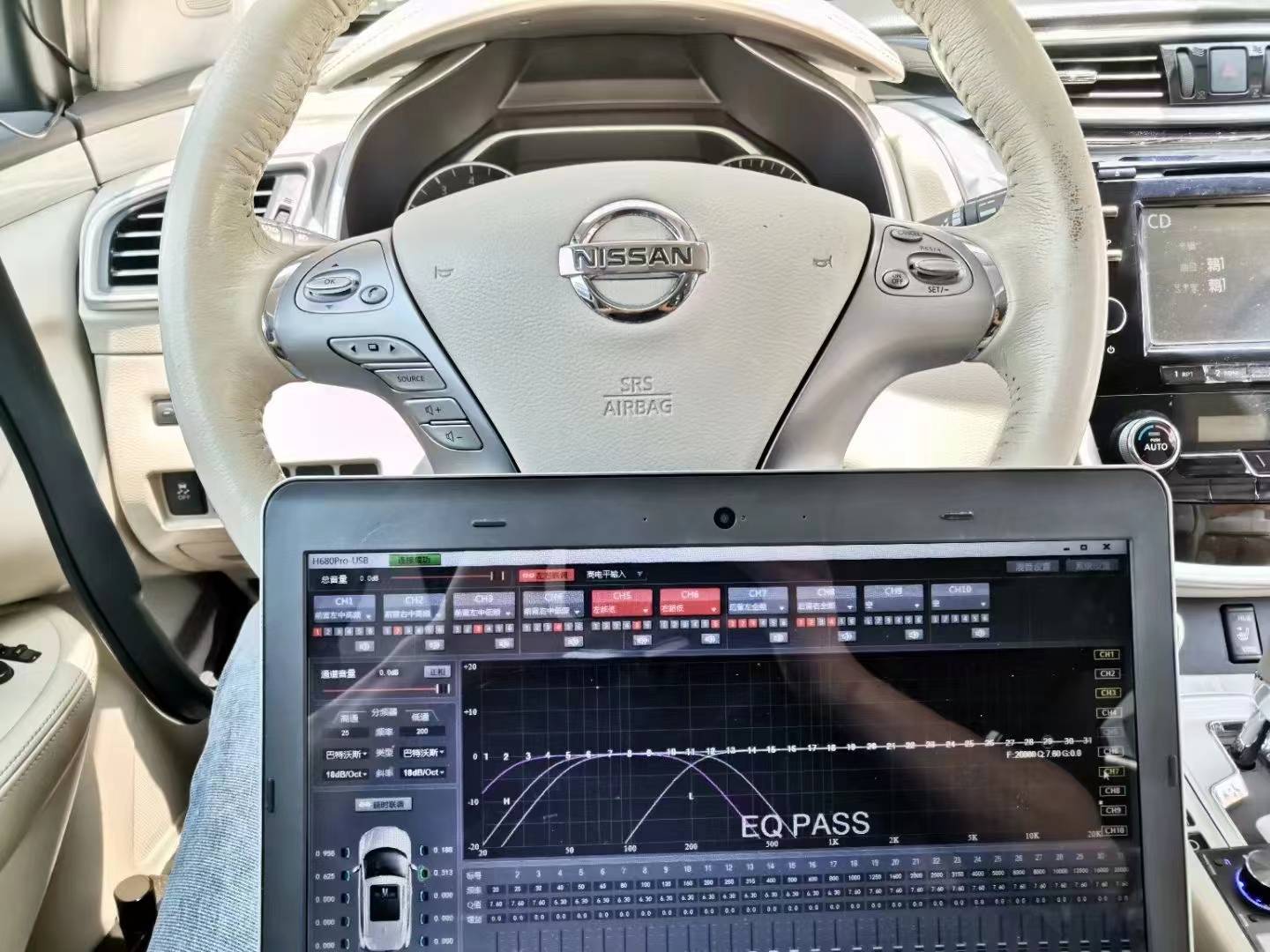 日产楼兰音响升级8音度DIMG处理器，静享好声音！_搜狐汽车_搜狐网