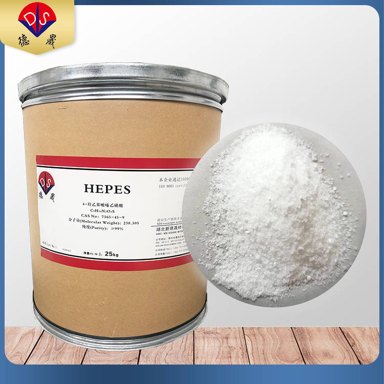生物缓冲剂hepes对细胞有毒性作用吗？_实验_浓度_环境