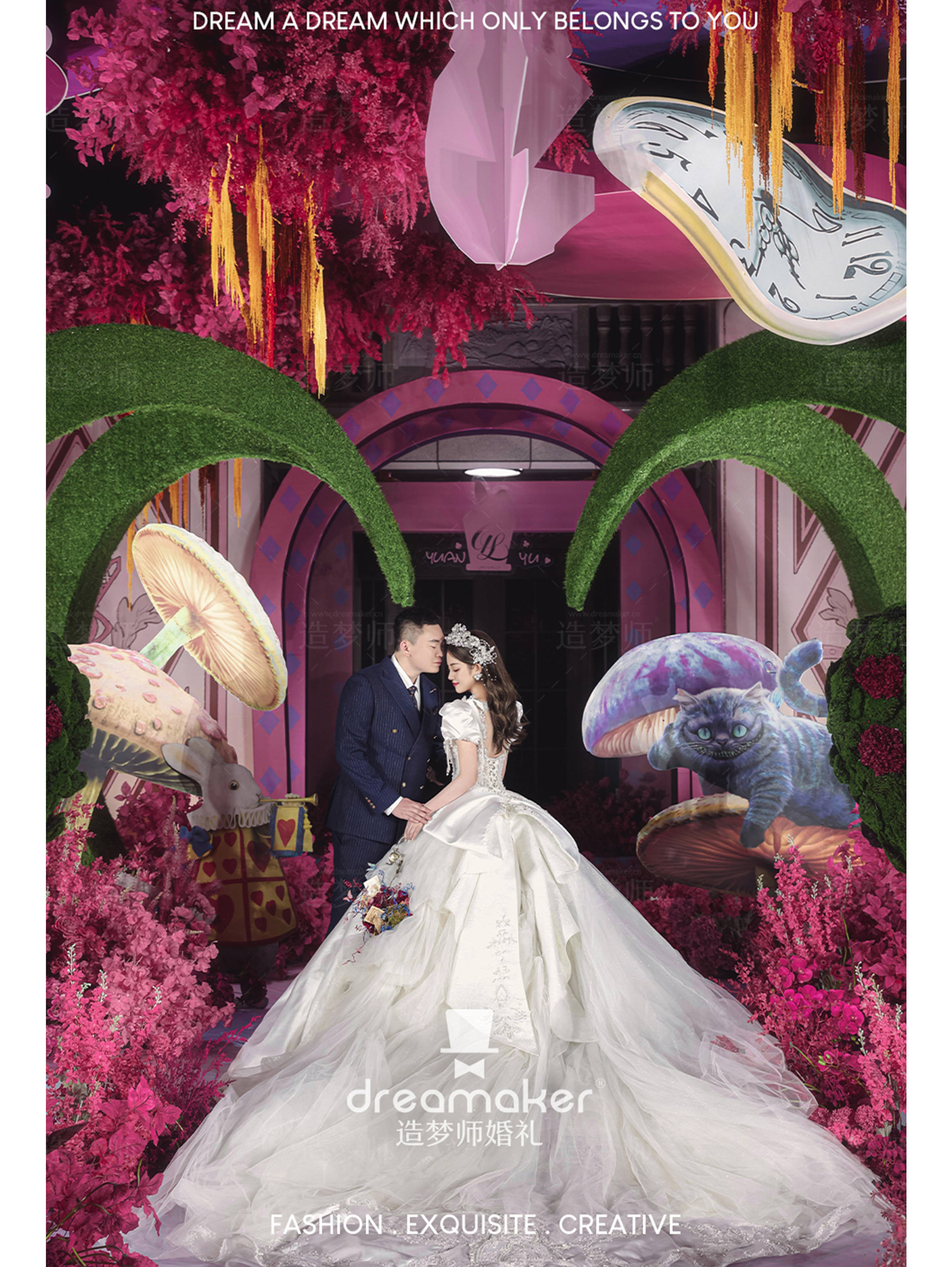 Dreamaker造梦师婚礼·迪士尼画风的大棚婚礼-搜狐大视野-搜狐新闻