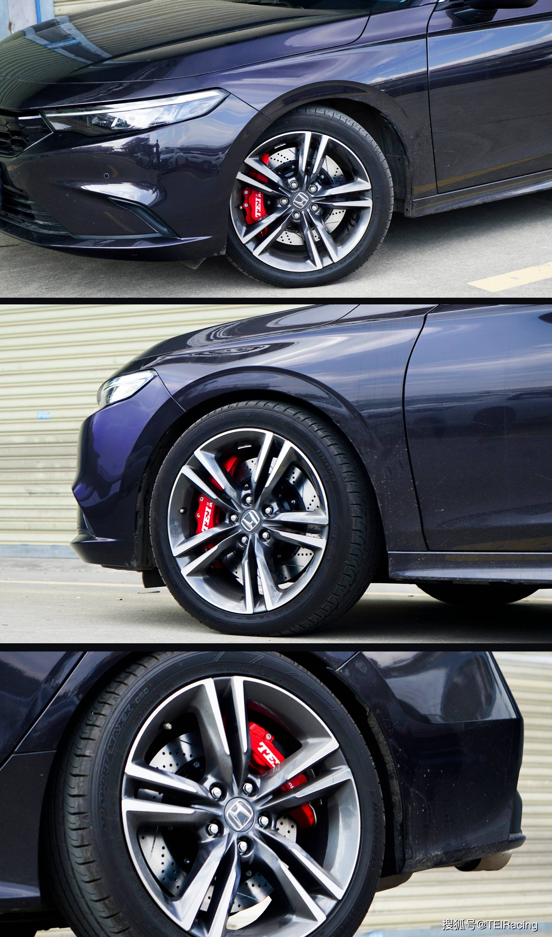 【官方案例】本田型格升级TEI刹车改装分享，前P60ES后P4-Explore_搜狐汽车_搜狐网