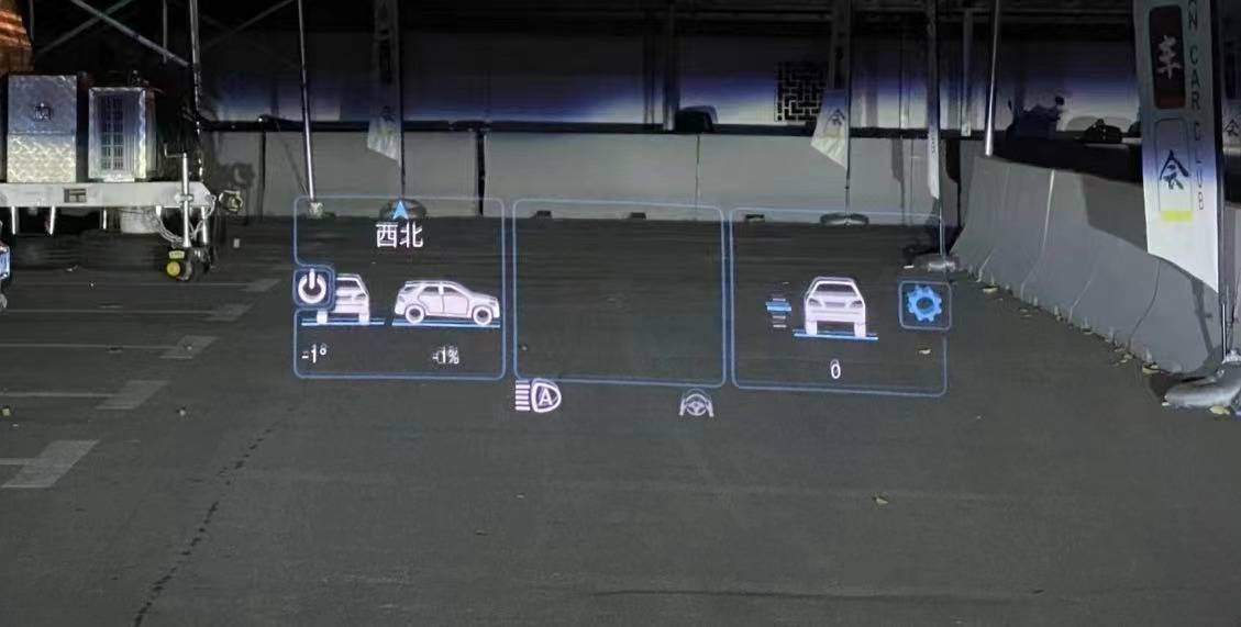 22款奔驰GLS450加装抬头显示HUD 电吸门 香氛系统需要拆哪些东西了_搜狐汽车_搜狐网