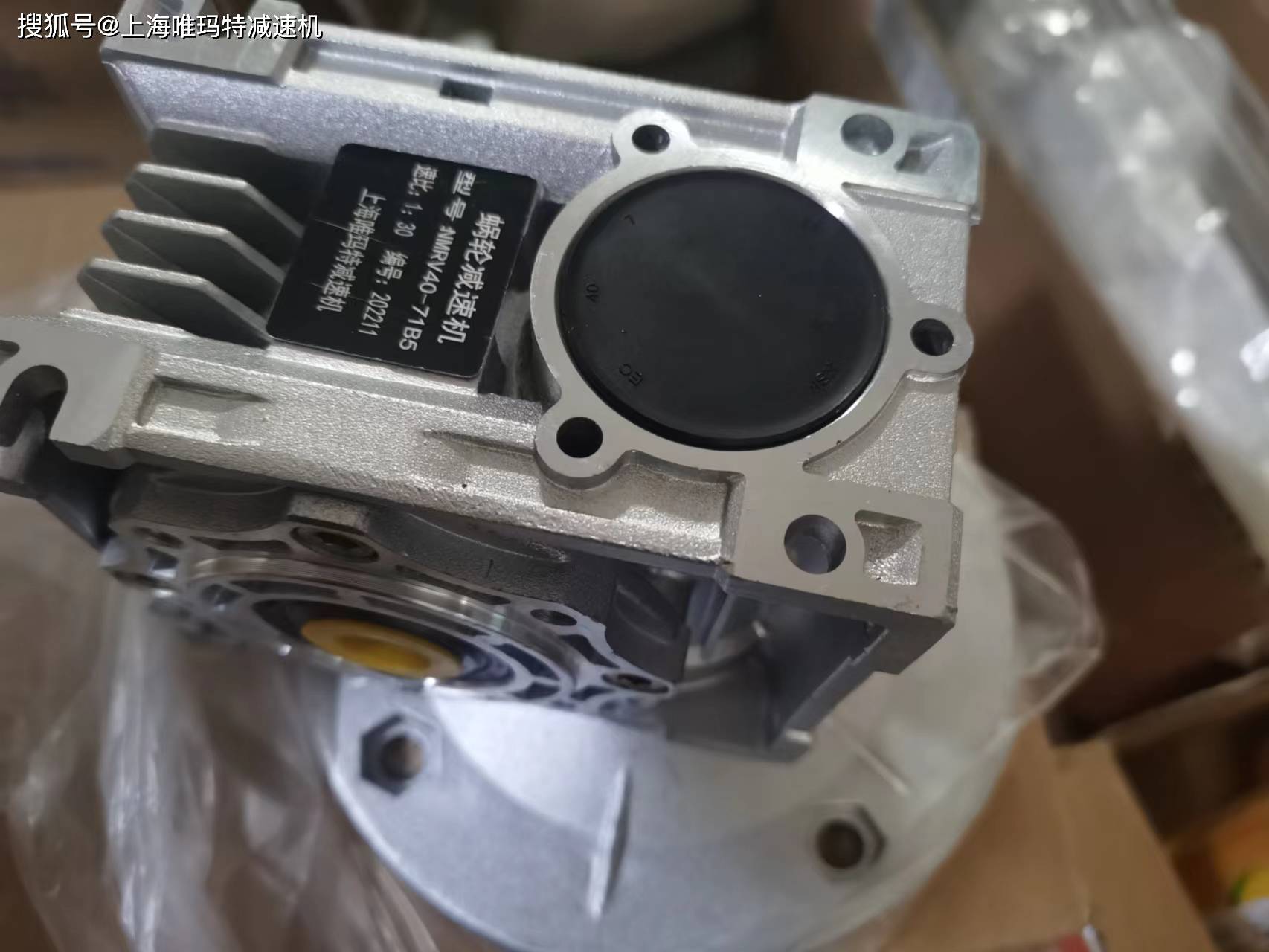 KAT57-Y3KW-4P减速机KAT57-Y1.1KW-4P 输出扭矩-搜狐大视野-搜狐新闻