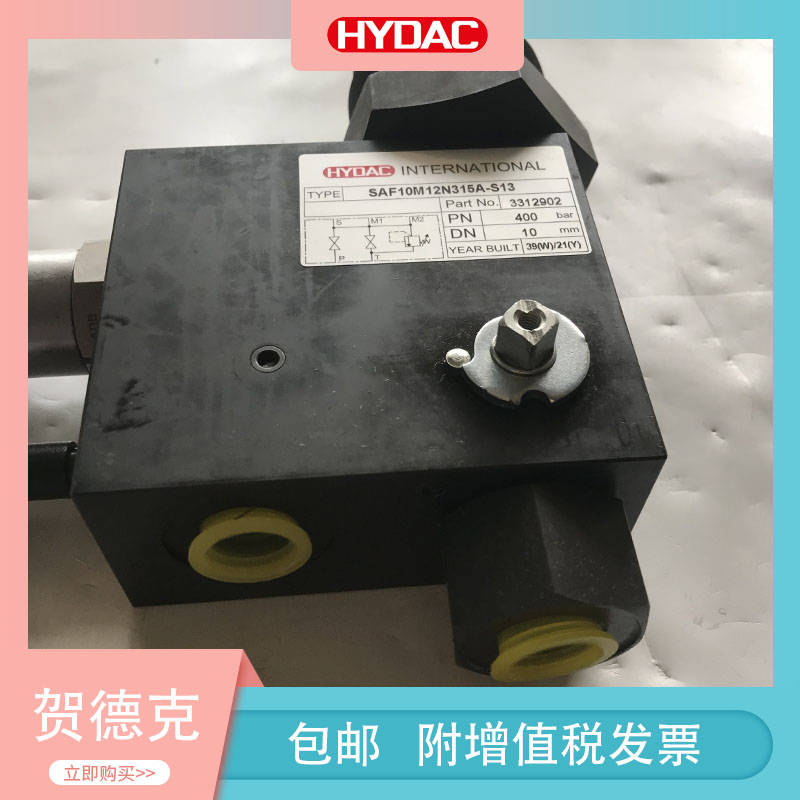 进口hydac德国贺德克产品液压产品-搜狐大视野-搜狐新闻