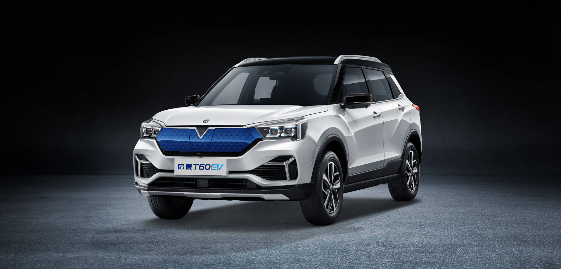 售价18.98万元，新款启辰T60 EV上市，小型SUV续航442公里_搜狐汽车_搜狐网