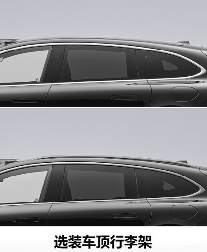 蔚来ET5猎装版申报图曝光，竞争奥迪A4 Avant/Allroad_搜狐汽车_搜狐网