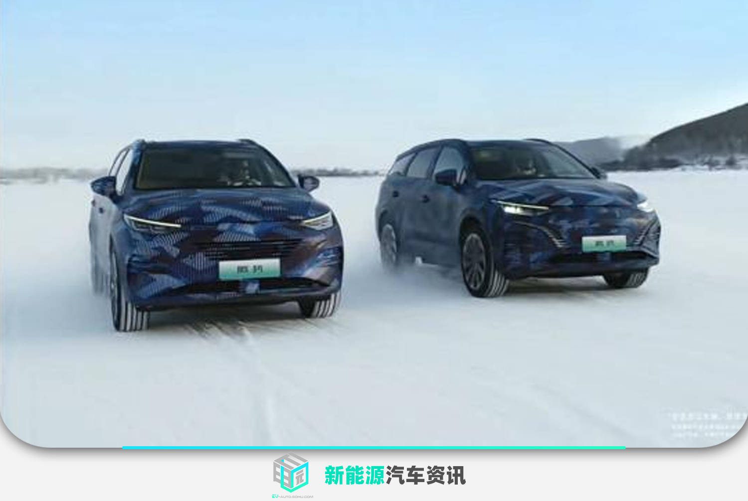 腾势N8谍照曝光 年内亮相/定位中大型SUV_搜狐汽车_搜狐网