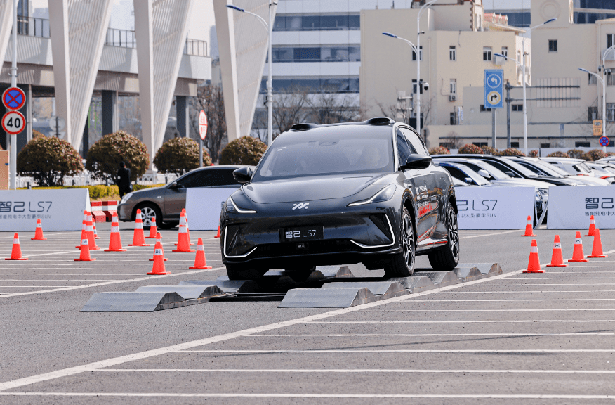 前所未有的SUV3.0——智己LS7私享体验营青岛站_搜狐汽车_搜狐网