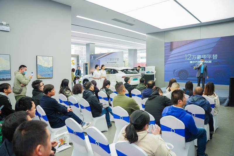 豪华平替9.99万元起，上汽荣威全新第三代RX5_搜狐汽车_搜狐网