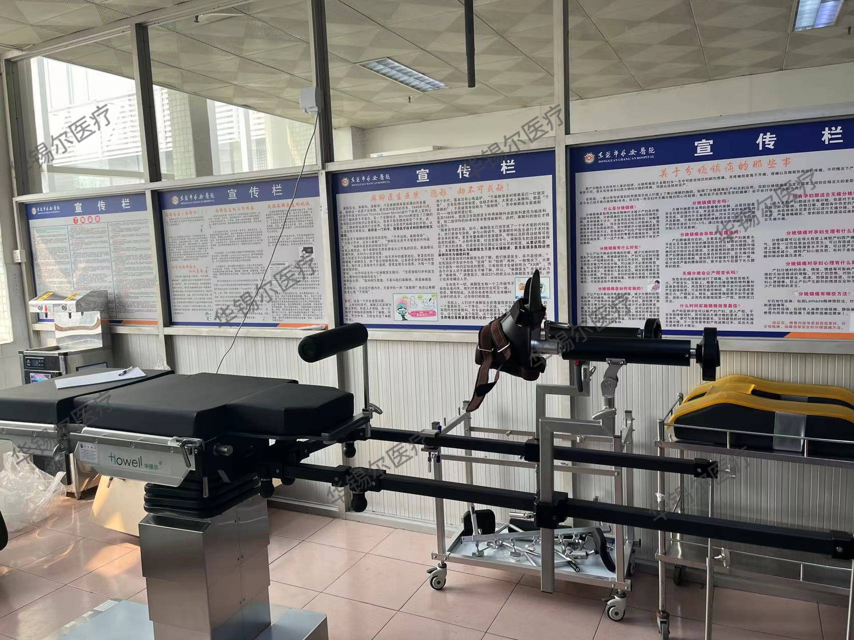 骨科专用手术床可用于DAA