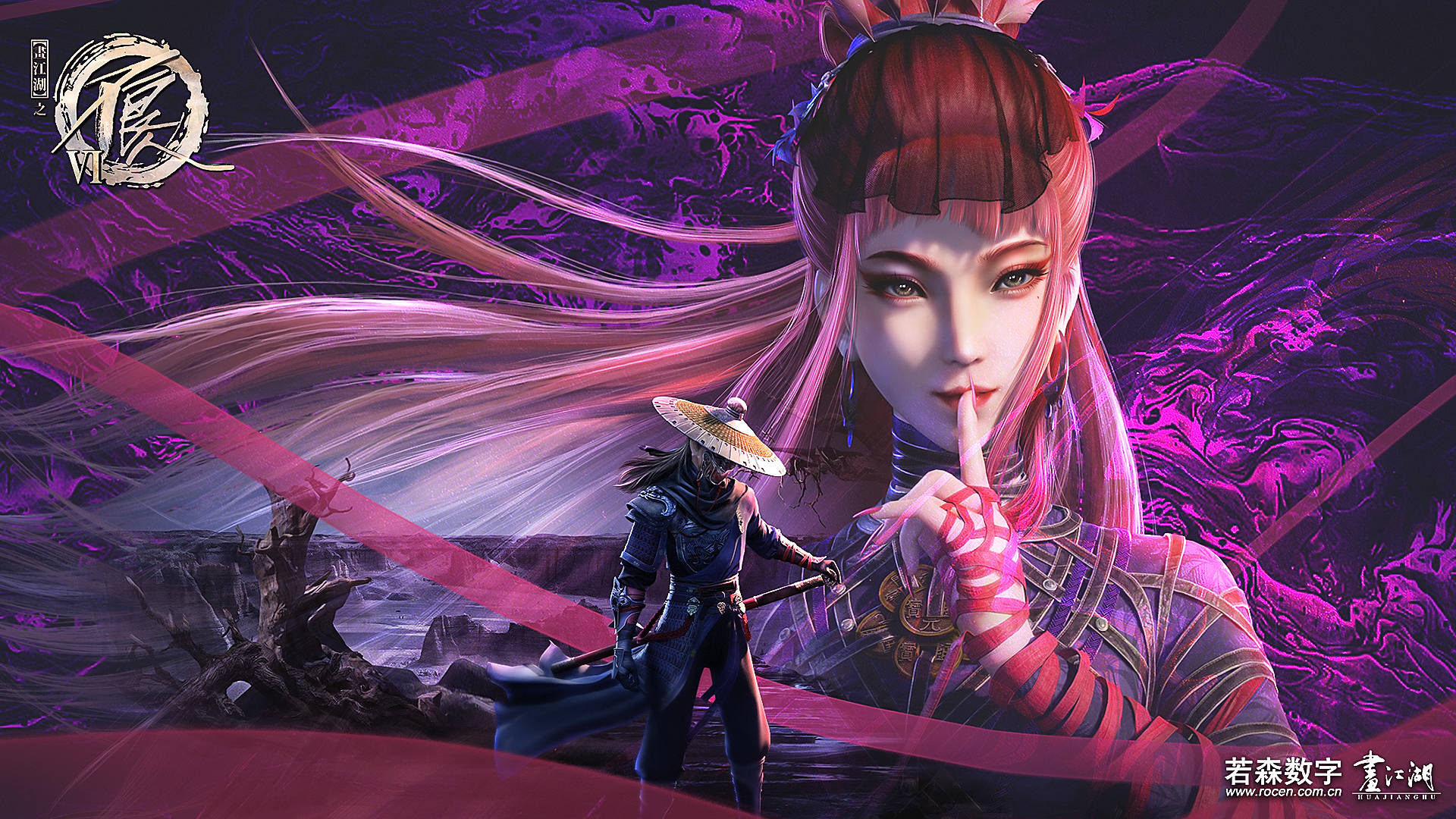 《画江湖之不良人》壁纸：不良人一盘棋下了两年-搜狐大视野-搜狐新闻