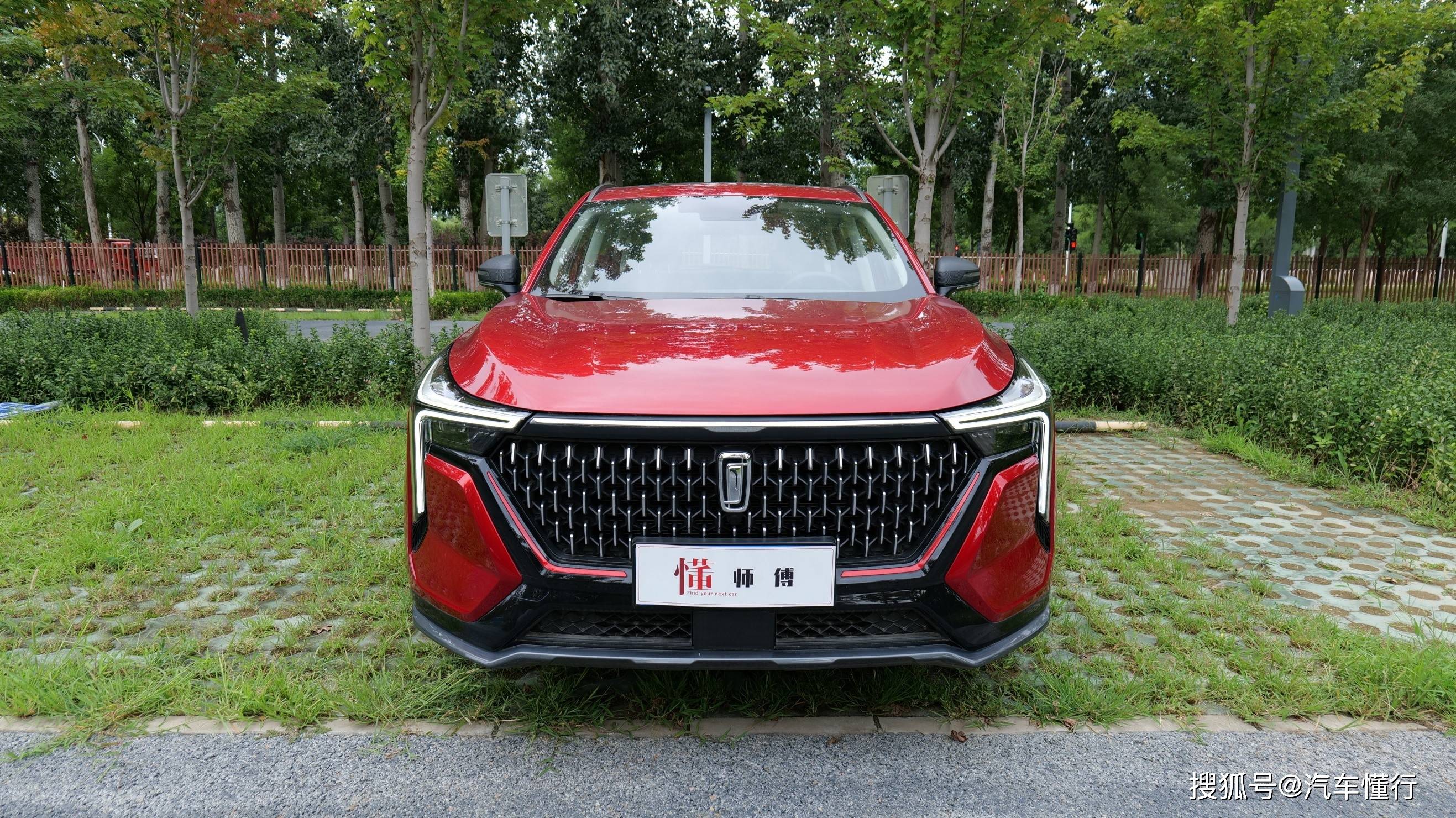 奔腾T55的竞争力不仅在于价格 综合产品力同样值得你入手_搜狐汽车_搜狐网