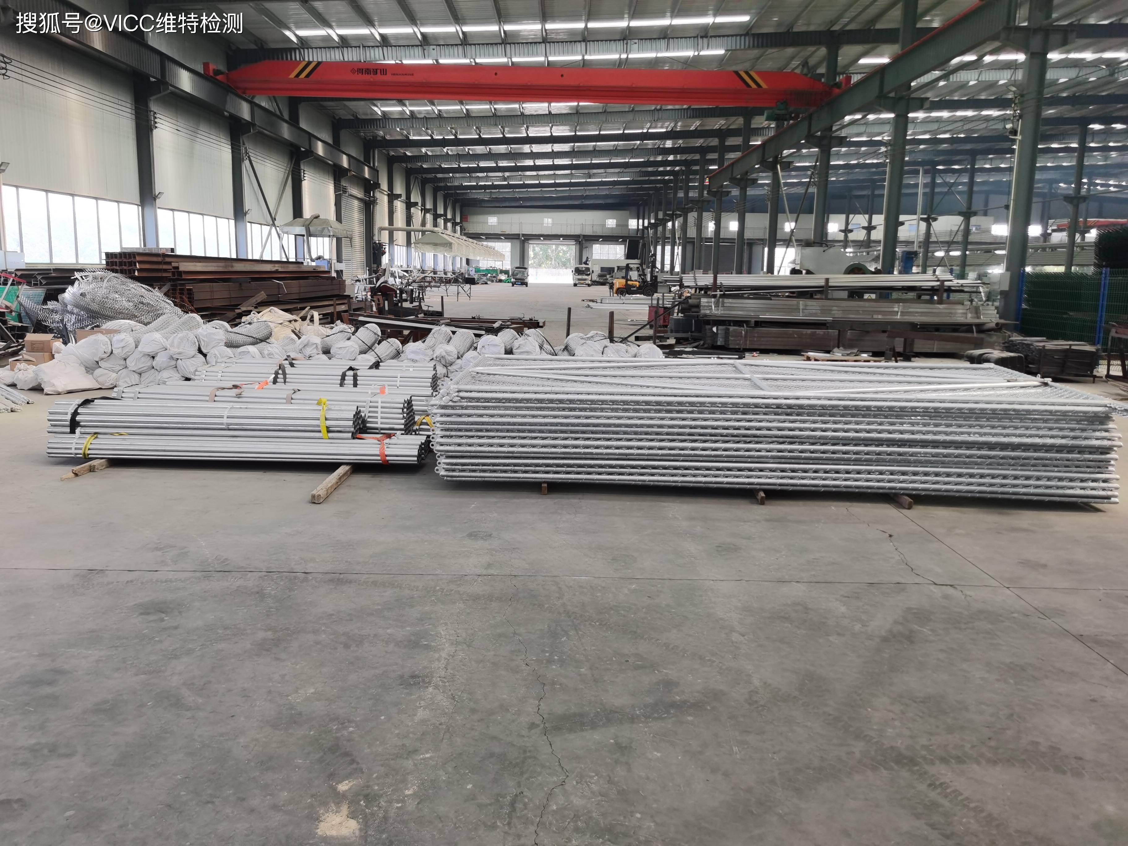 VICC 国内丝网验货-搜狐大视野-搜狐新闻