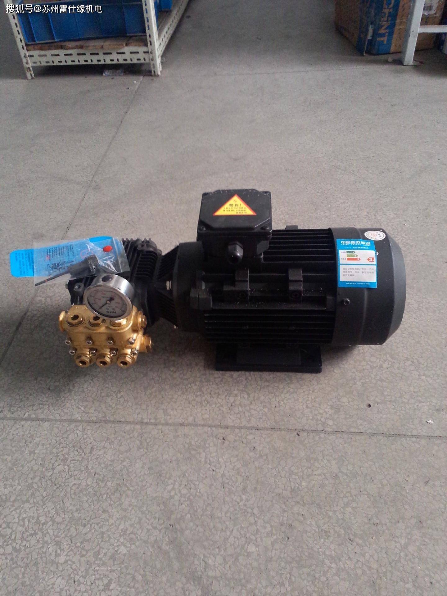 台湾7OCEAN电机泵组VUP-16-1-1.5-10七洋油泵VUP-08/16/12/-1/2-0.7/1.5/2.2-1_搜狐汽车_搜狐网