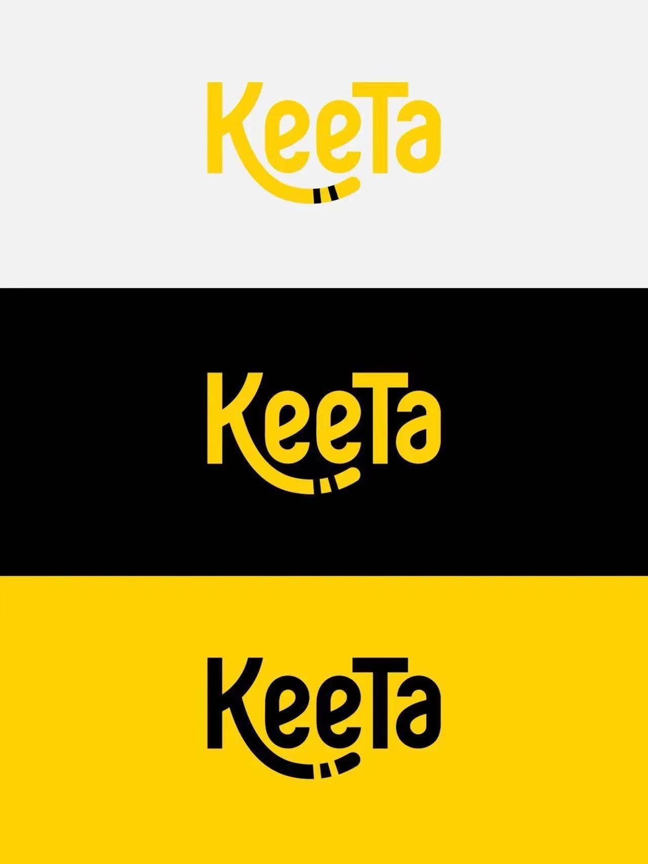 美团推出全新外卖平台，新logo设计很独特！_KeeTa_服务_香港
