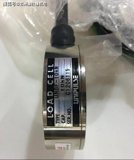 尤尼帕斯unipulse压缩传感器UNTCH-10KN什么作用？-搜狐大视野-搜狐新闻