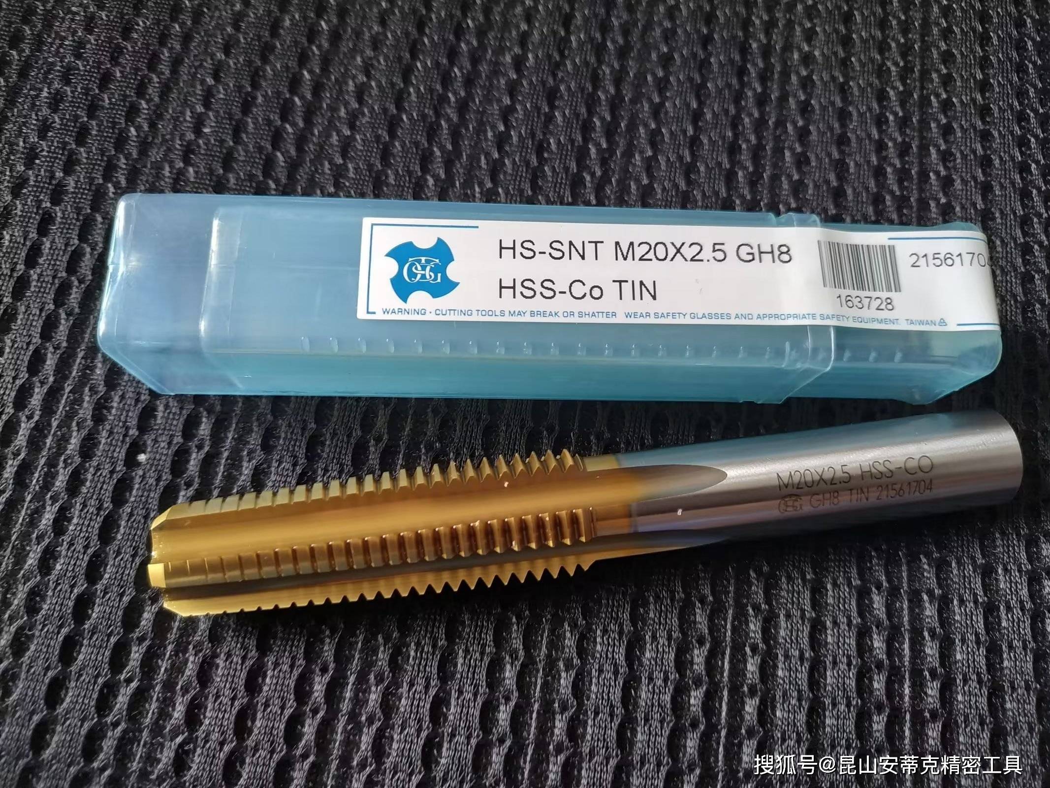 大宝TOSG螺帽丝锥，大宝TOSG螺帽丝攻， 螺母丝锥-搜狐大视野-搜狐新闻