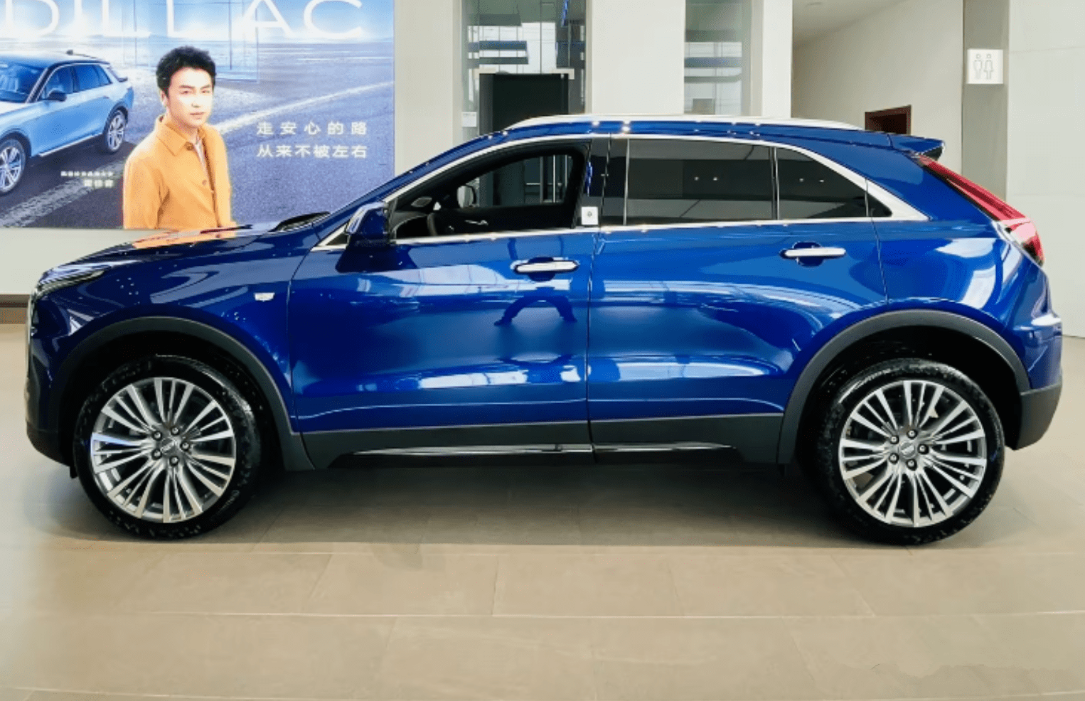 新款凯迪拉克XT4实车到店，售价22.97万起_搜狐汽车_搜狐网