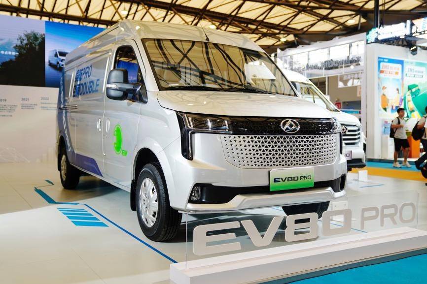 长续航、大空间！上汽大通MAXUS纯电物流车EV80 PRO正式上市，售价24.18万元起_搜狐汽车_搜狐网