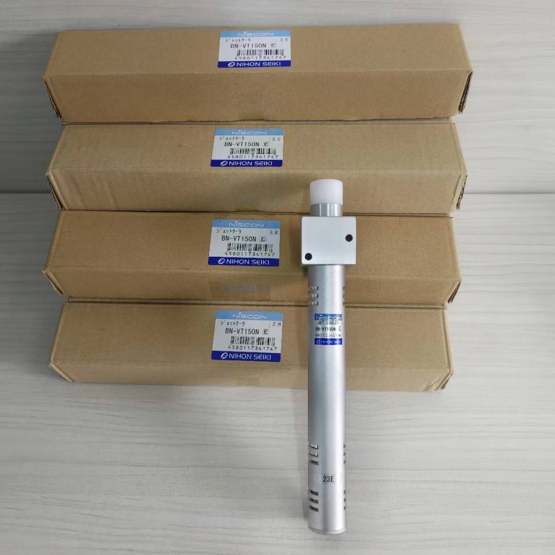 日本精器NIHON SEIKI BN-1213-10 BN-VT150N 江崎-搜狐大视野-搜狐新闻
