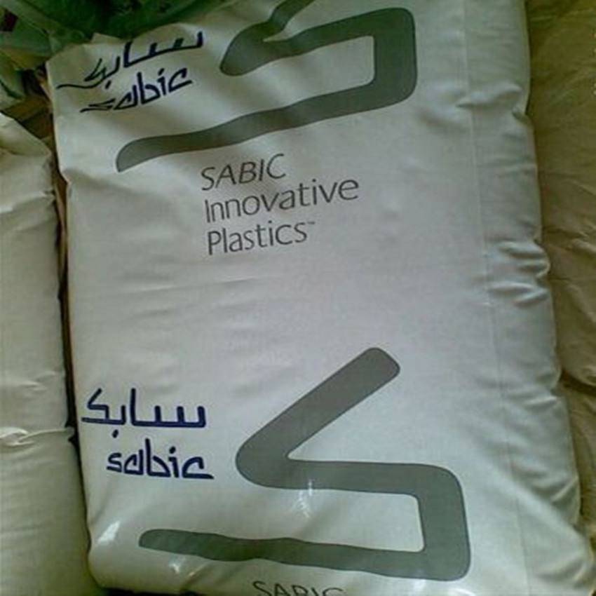 ABS FR15U(注塑级 阻燃 抗紫外线）ABS FR15U_搜狐汽车_搜狐网