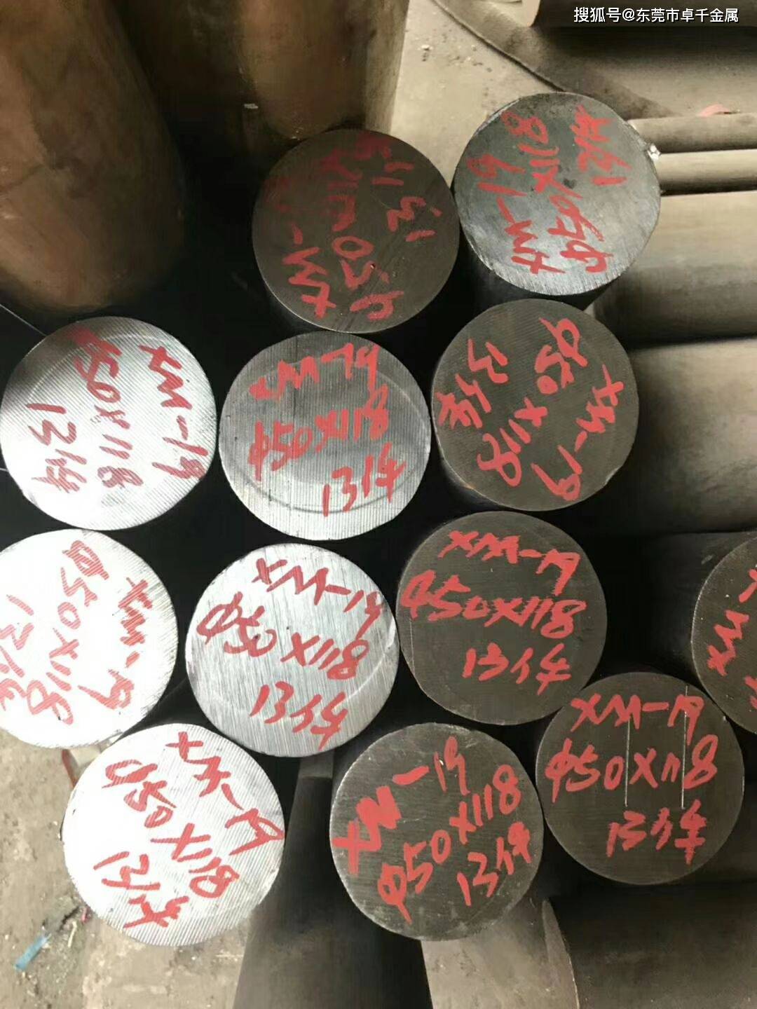13C26 弹簧钢线Sandvik 19C27不锈钢带材 弹簧钢线-搜狐大视野-搜狐新闻