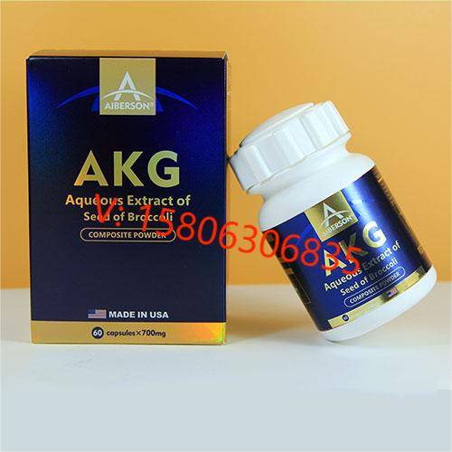 NMN和α-酮戊二酸（AKG)有什么区别？哪个效果更好？_合成_成分_肌肉