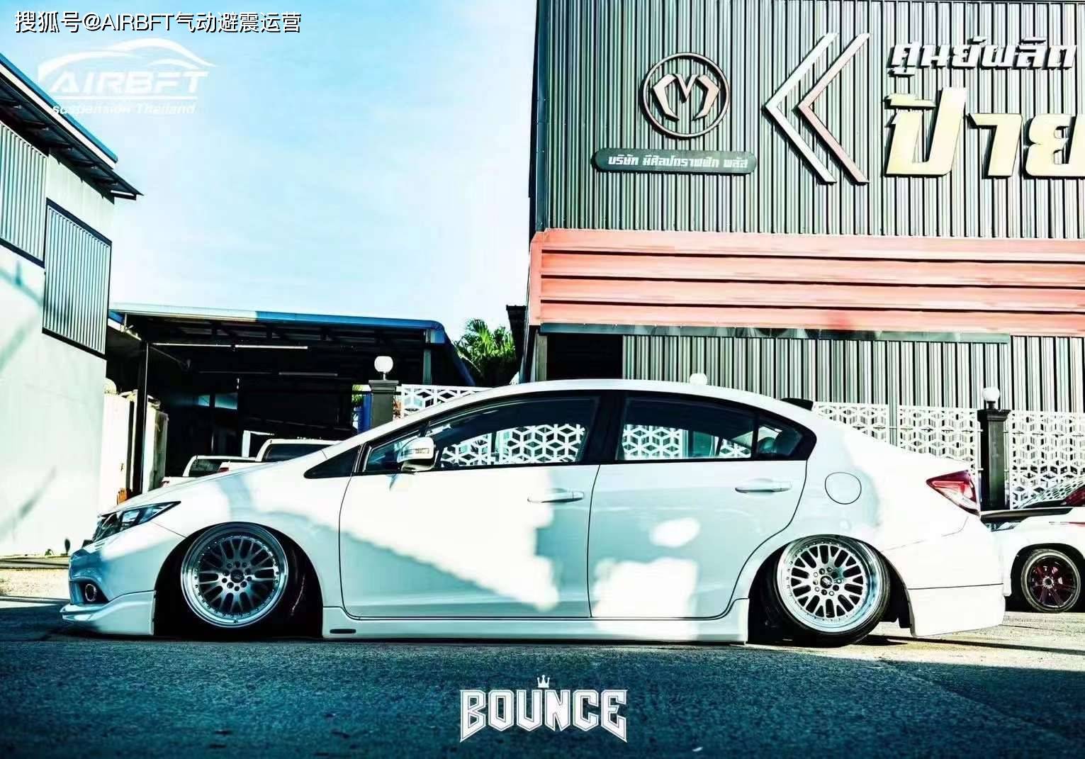 #经典白色#本田思域改装AIRBFT气囊减震_搜狐汽车_搜狐网