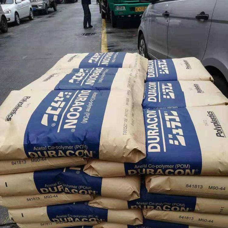POM SW-01(高滑动 耐磨 汽车领域用料）POM SW-01_搜狐汽车_搜狐网