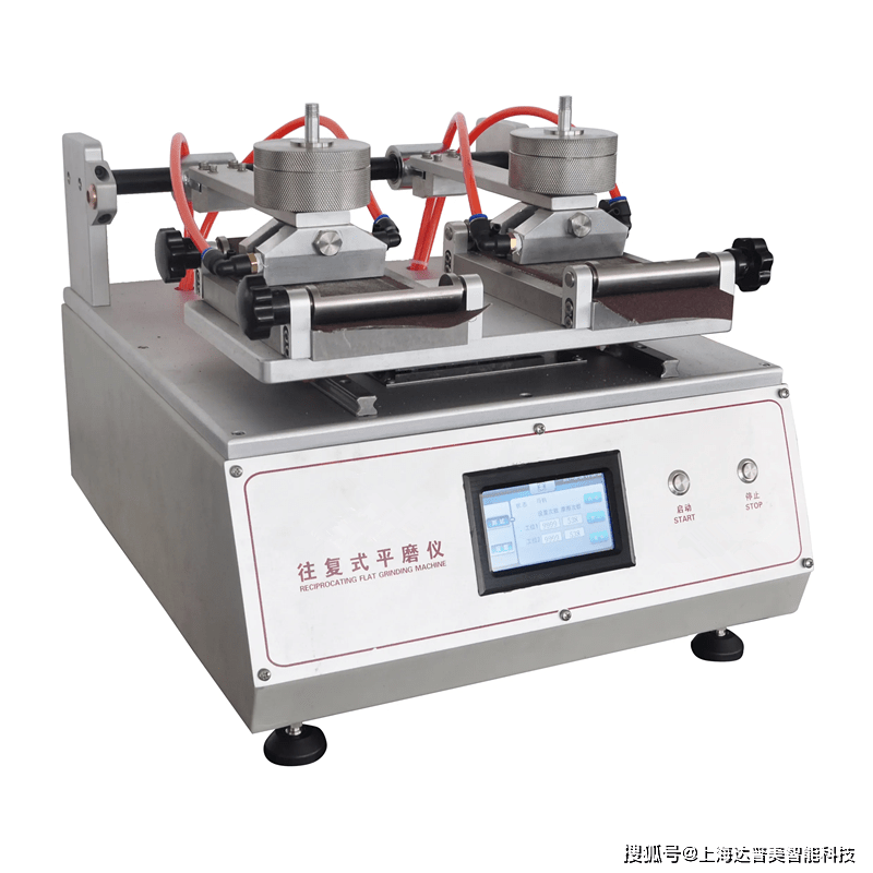 纺织物品测试耐磨有那些仪器设备试验机-搜狐大视野-搜狐新闻