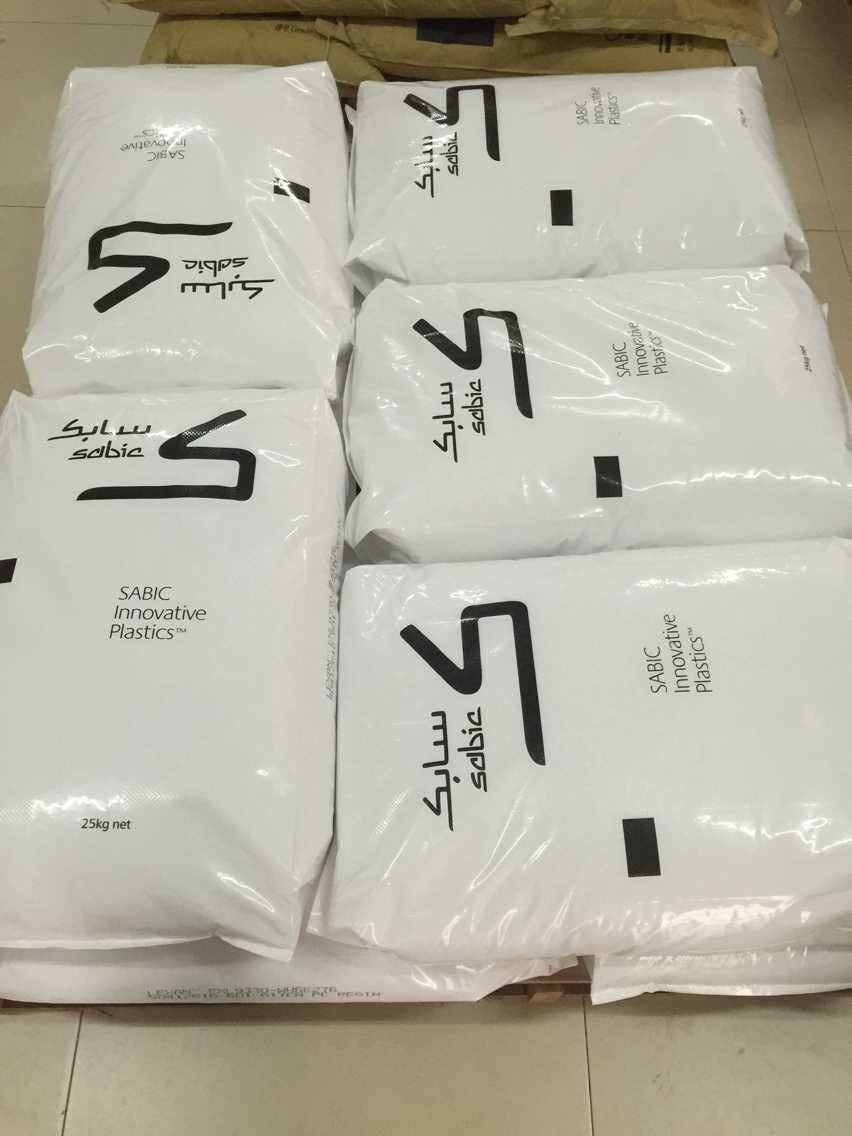 PC 943A(耐候 阻燃 透明 抗紫外线PC)943A_搜狐汽车_搜狐网