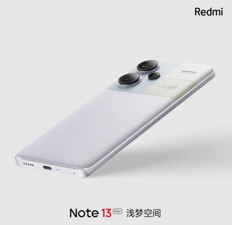 Redmi Note 13 Pro+ 三款配色+潮流限定版-搜狐大视野-搜狐新闻