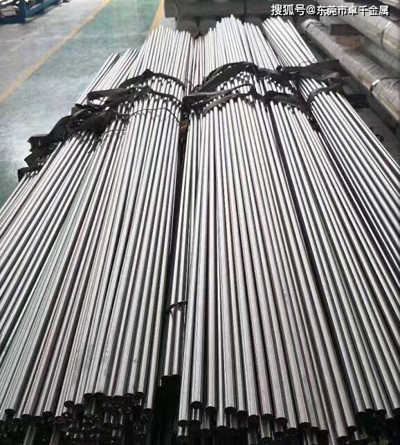 42CRMO4V钢20MN5V钢板GS-30MN5V圆钢棒GS-50CRMO4V-搜狐大视野-搜狐新闻