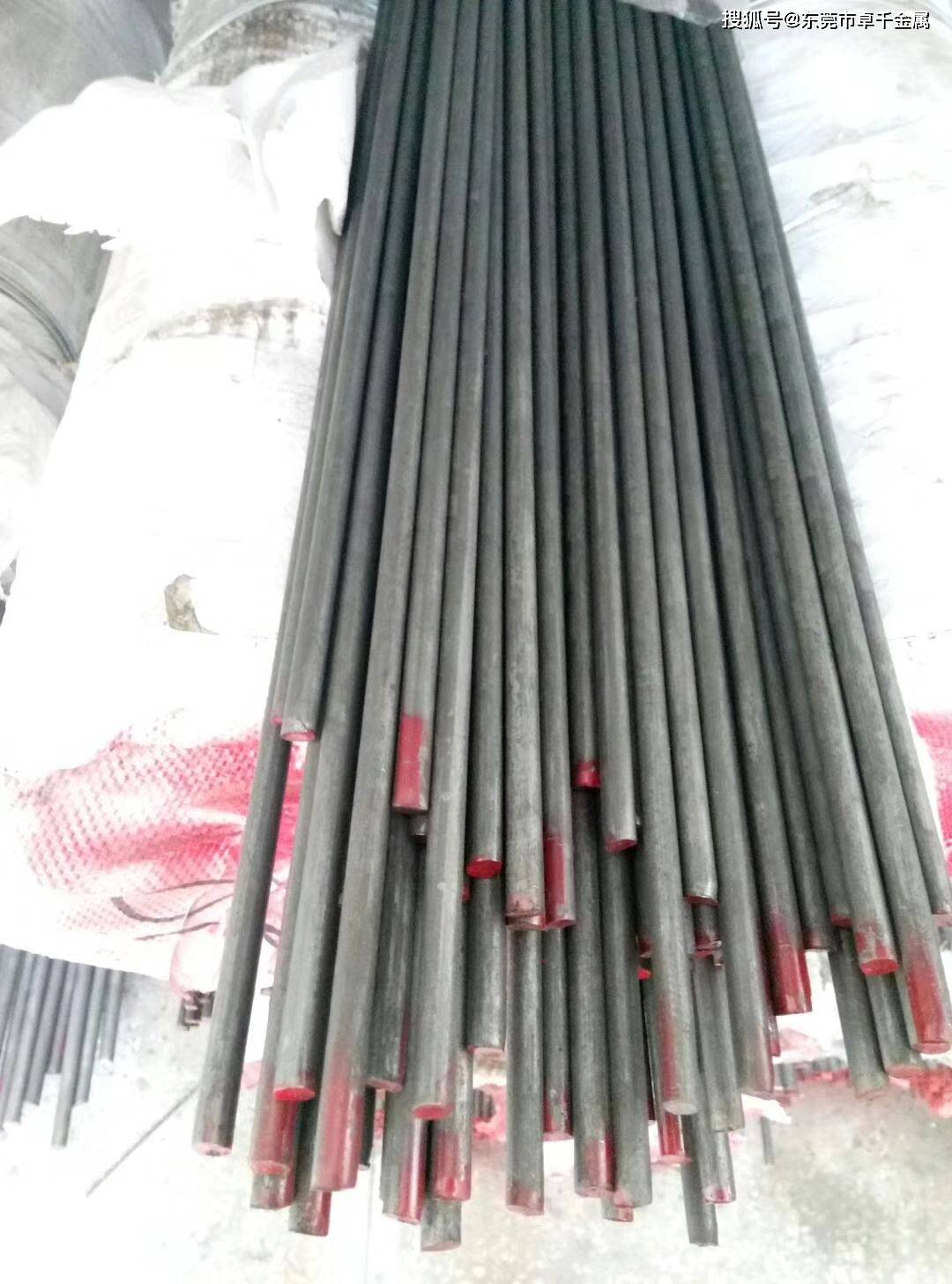 36CrNiMo16锻件用钢X12CrNiMoV12-3(1.4938)耐热钢-搜狐大视野-搜狐新闻